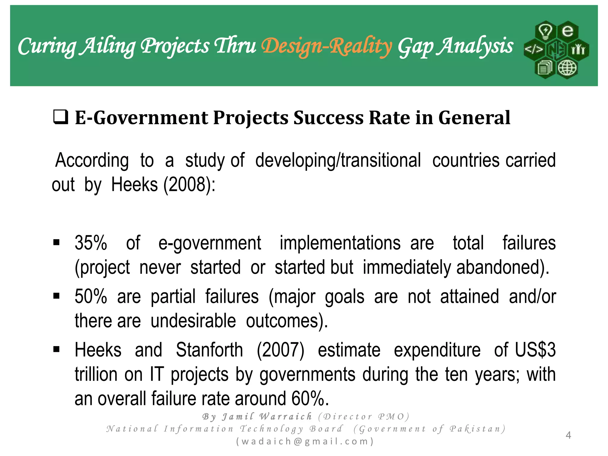 Design-Reality Gap Analysis | PDF | Graphics Software | Computer ...