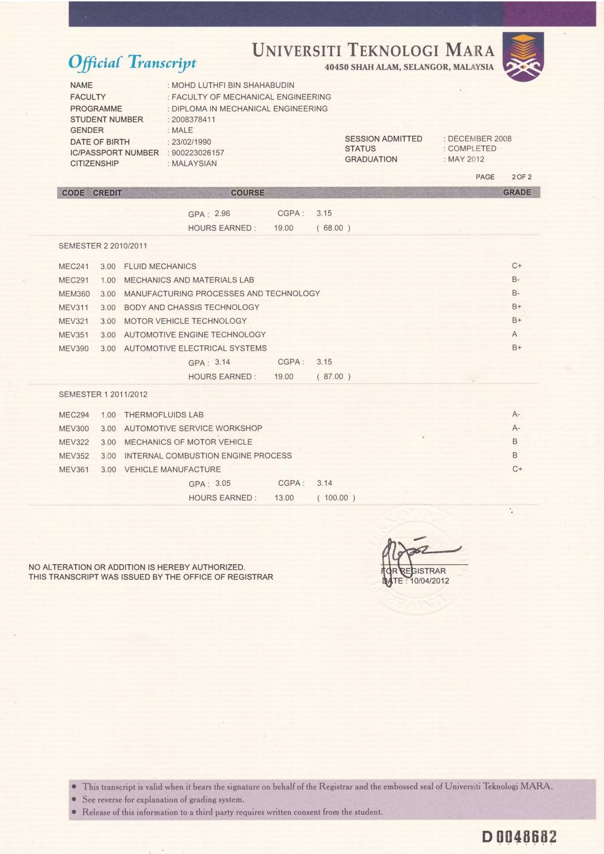 Diploma Transcript | PDF