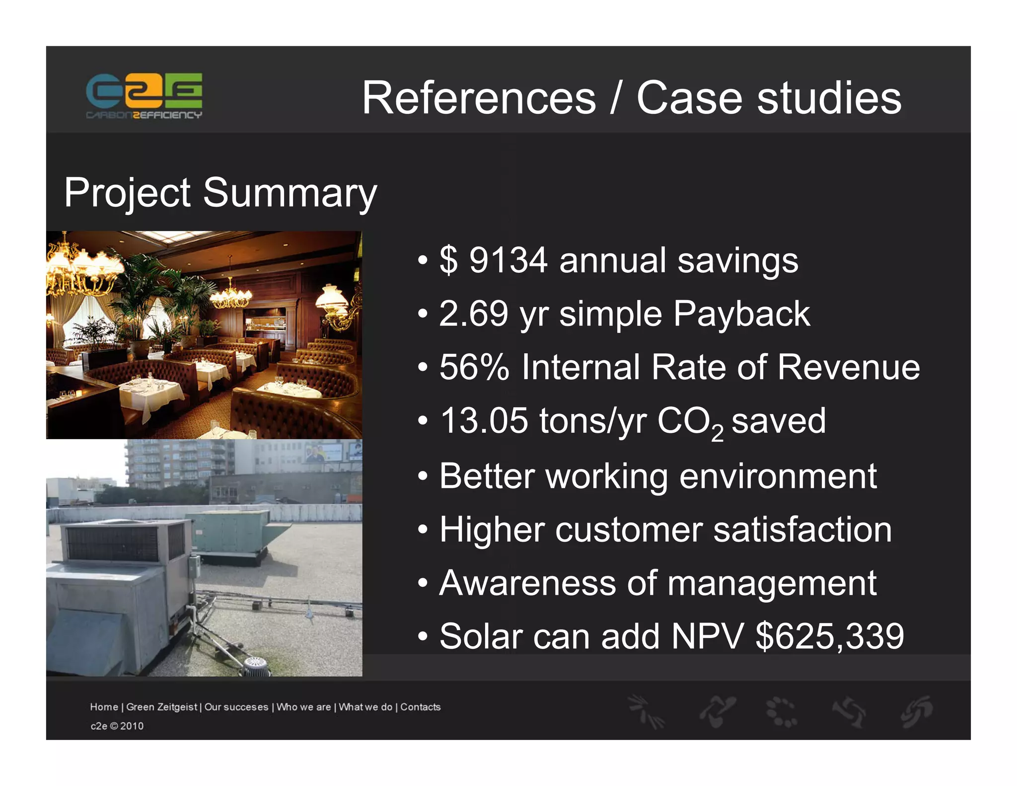 c2e restaurant | PDF