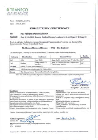 Competency Certificate | PDF