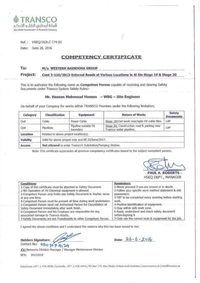 Competency Certificate