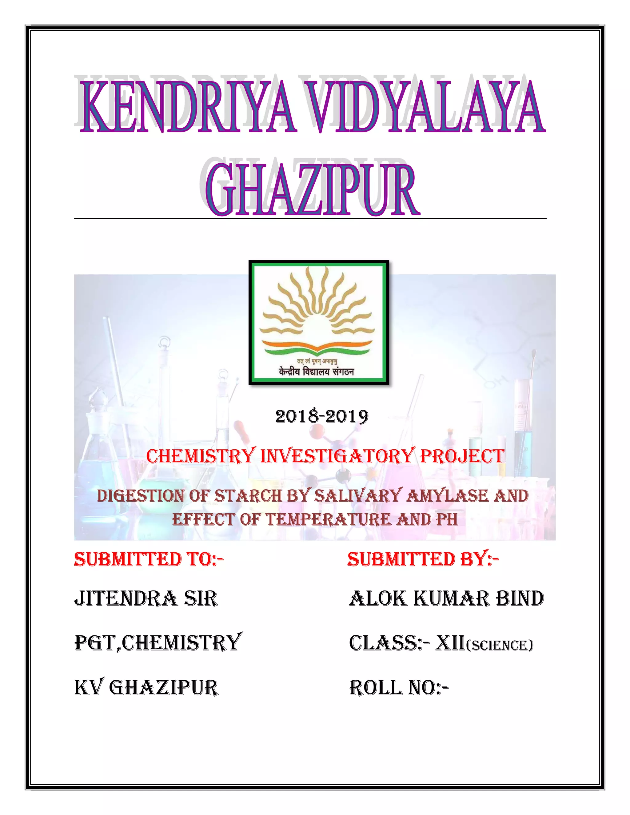 Chemistry investigatory project | PDF