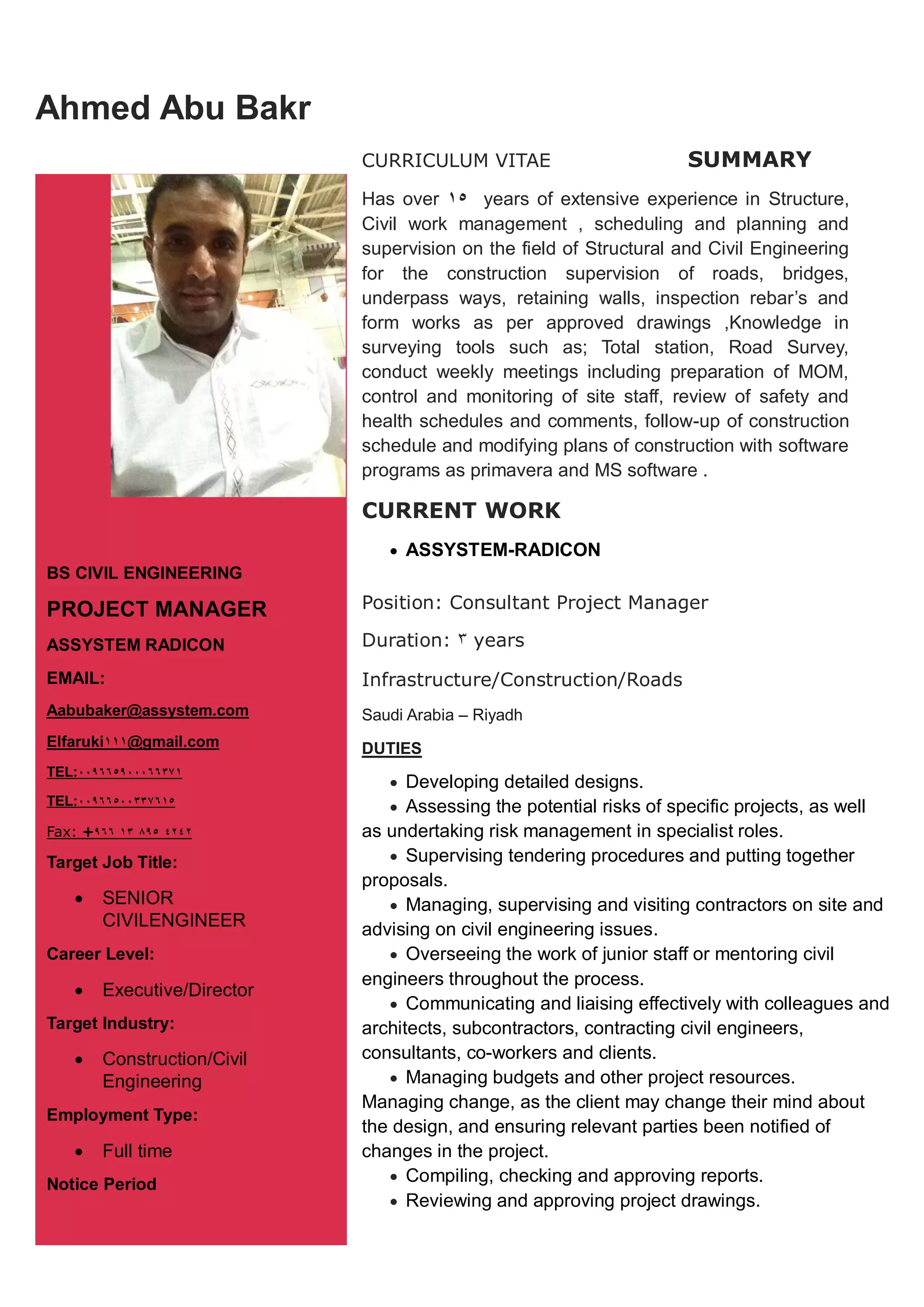 Ahmed Abu Bakr CV(1) | PDF