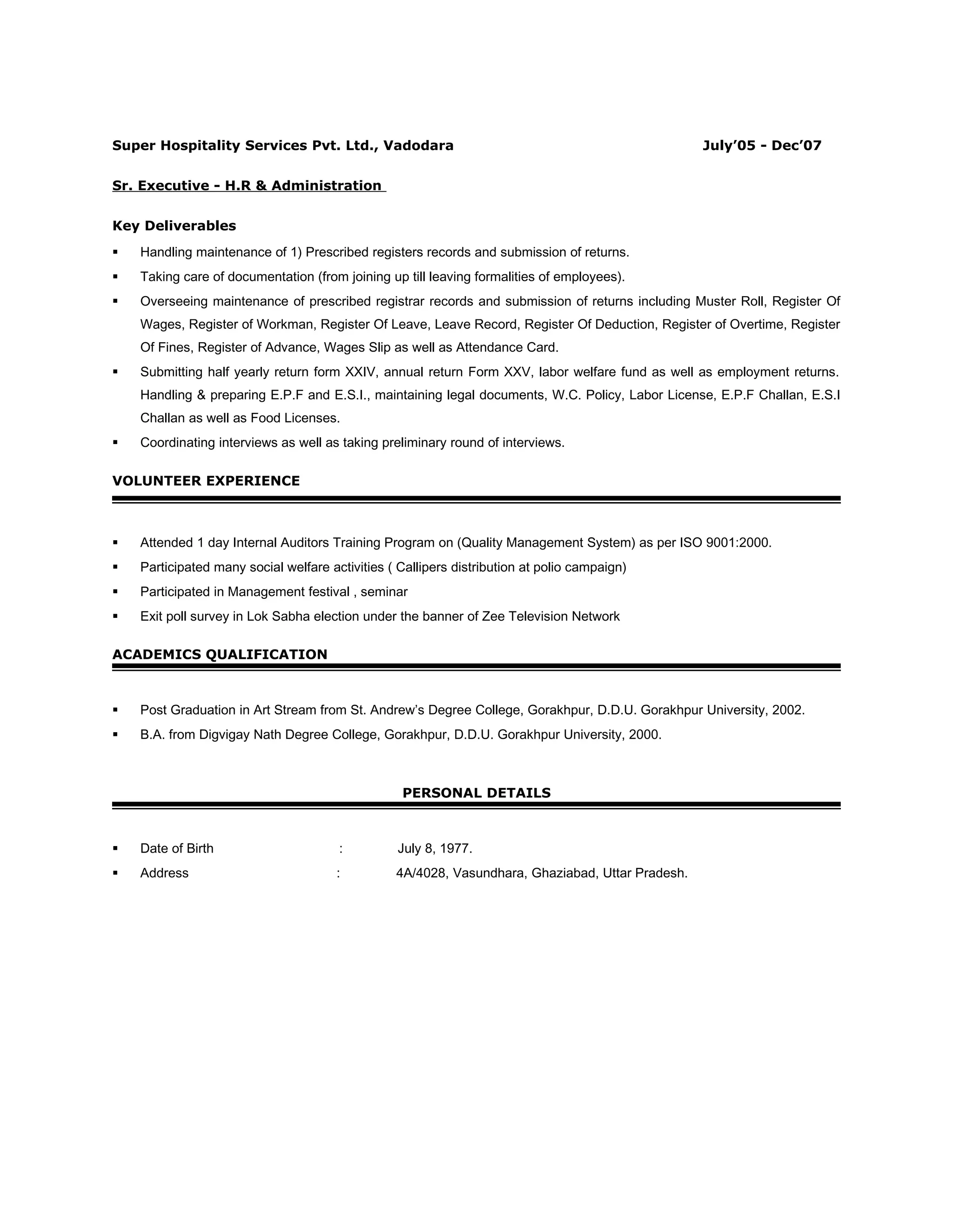 SAP_HR_Nagendra-1 (2) | DOC