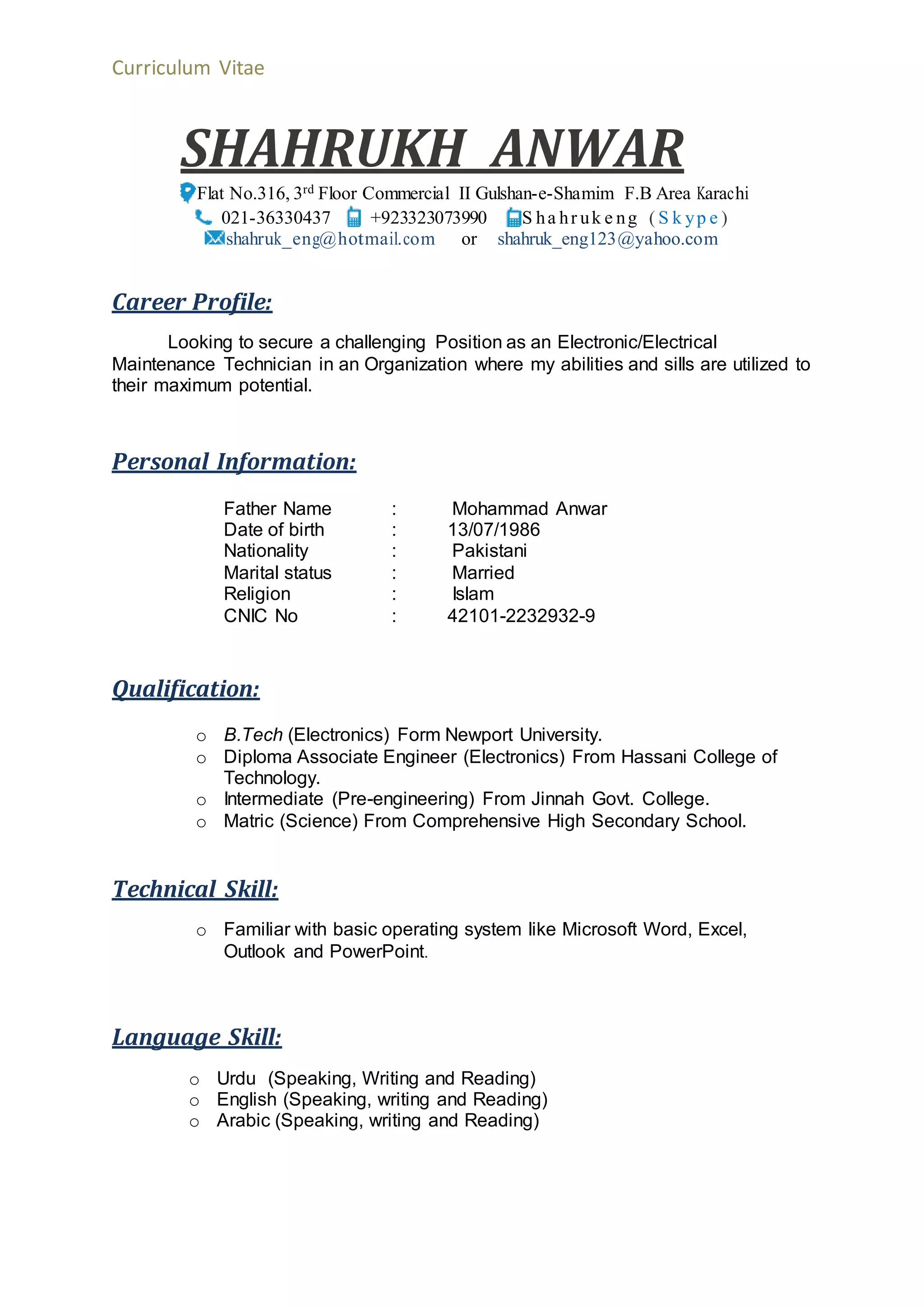 shahrukh 3 | DOCX | Islam | Religion & Spirituality