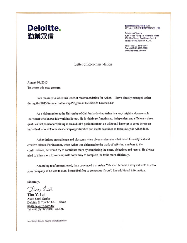 Rec letter Tim Lai-Deloitte | PDF