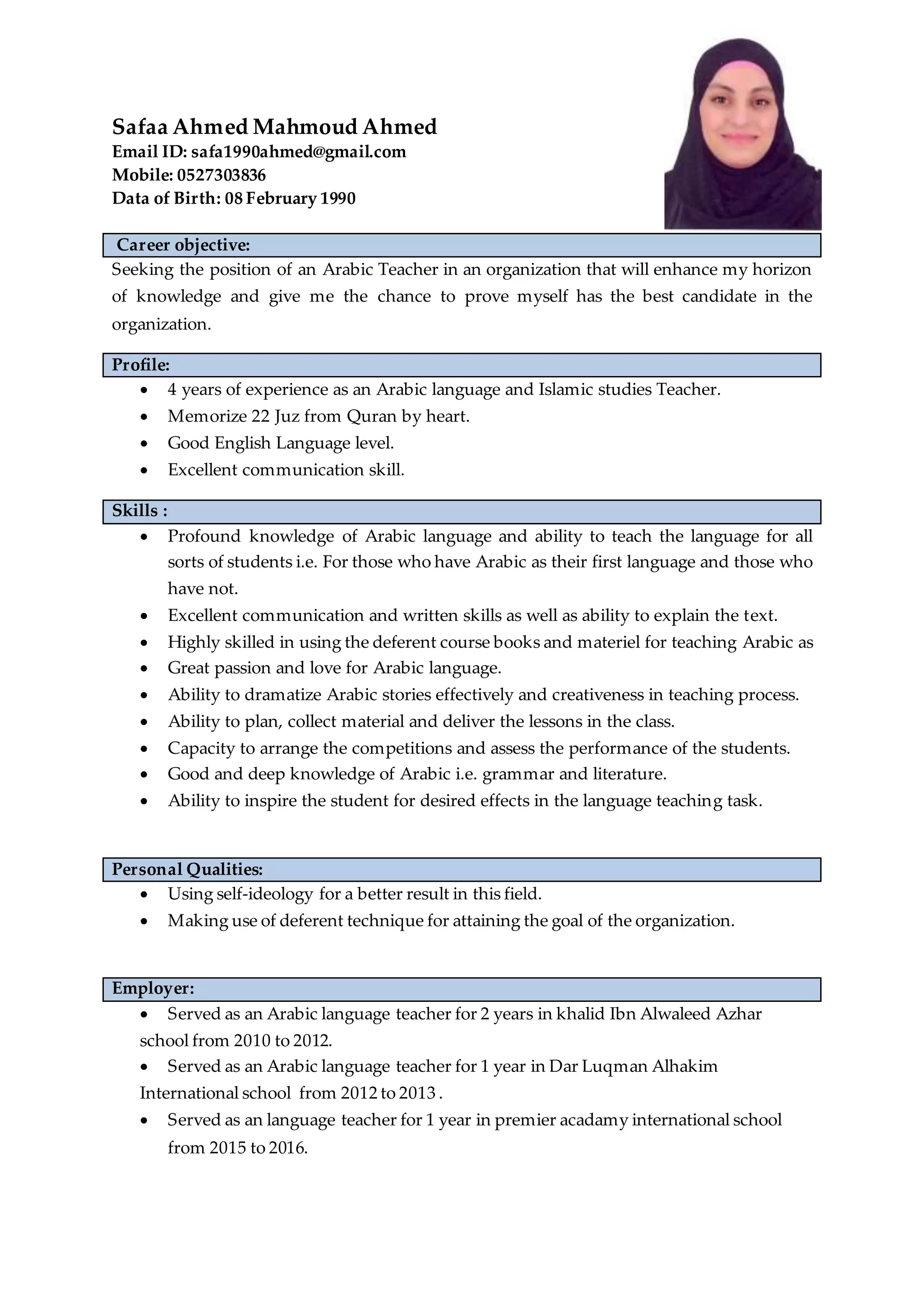 Safaa cv (1) | DOCX