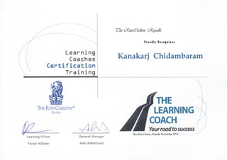 Learning Coach Rc | PPT