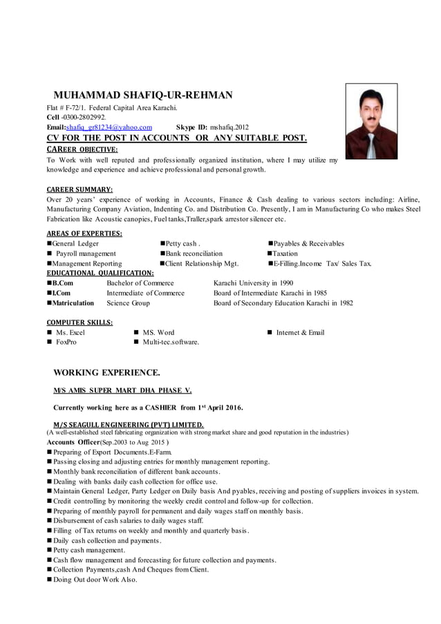 New cv of me | PDF