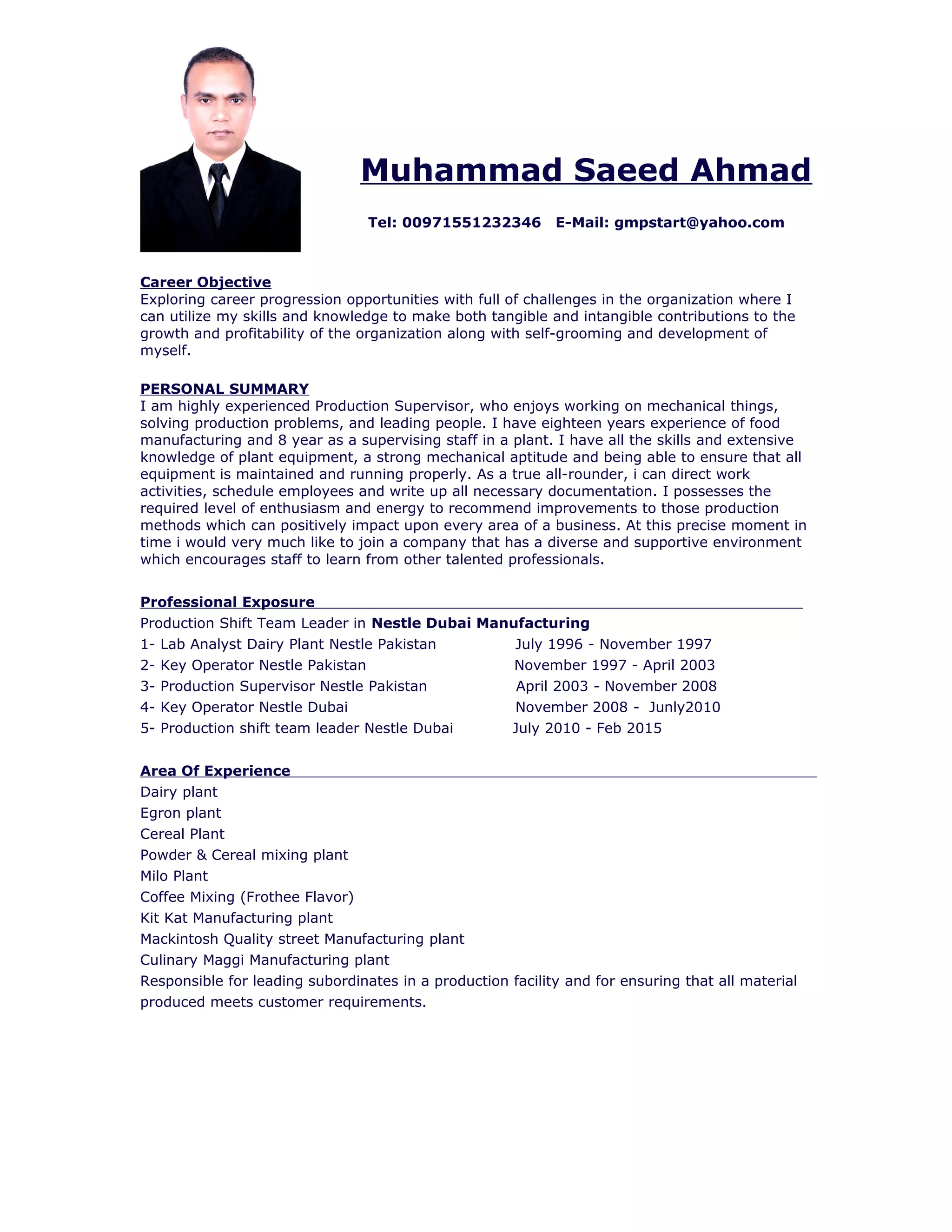 CV Muhammad saeed | PDF