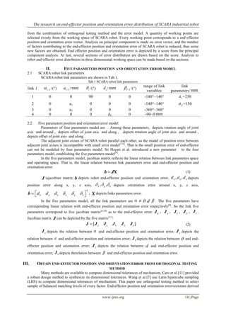 The research on end-effector position and orientation error distribution of SCARA industrial ...