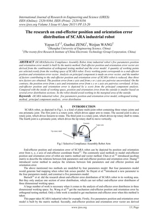 The research on end-effector position and orientation error distribution of SCARA industrial ...