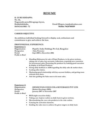 GURU C V 1 (2) | PDF