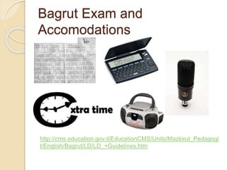 Dyslexia and Bagrut Exams | PPT