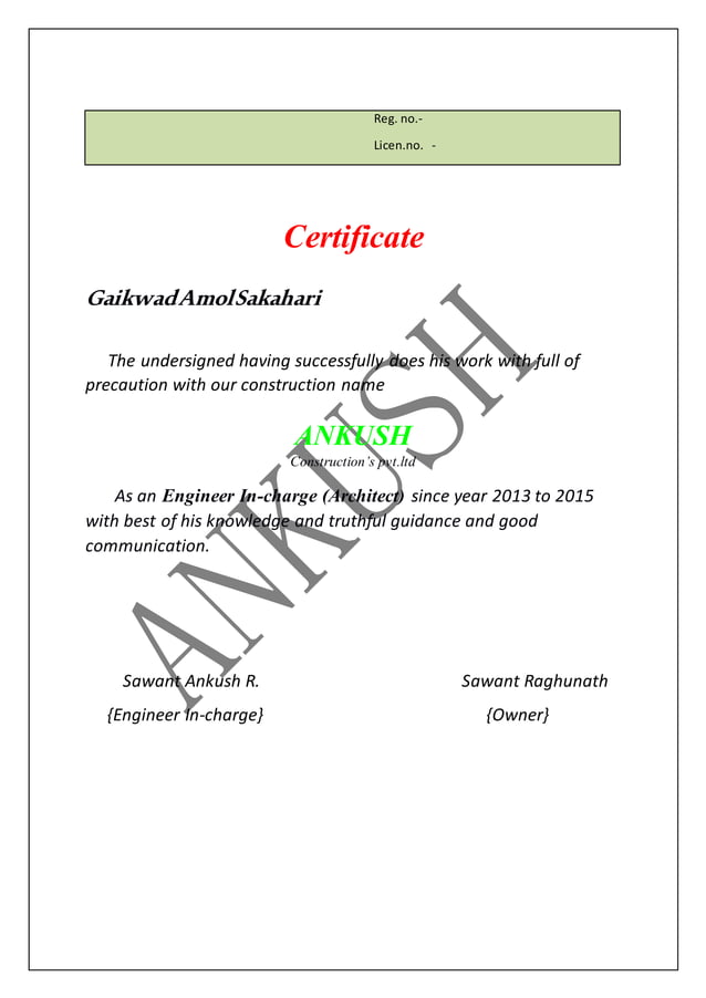 Experience certificate(2 | DOCX