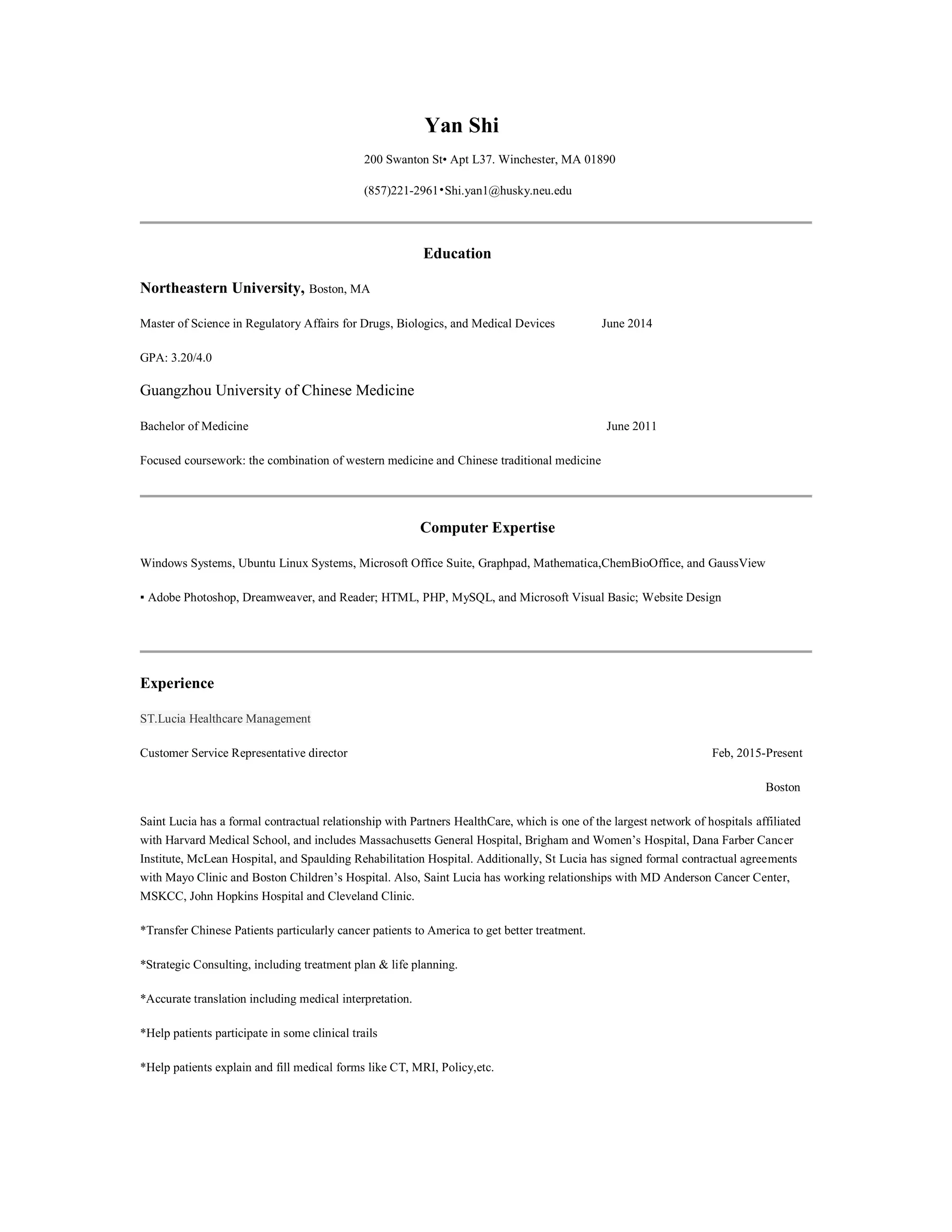 Resume (Yan Shi) | PDF | Digestive Disorders | Diseases and Conditions