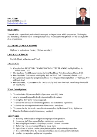 prajeesh appril 2104 | PDF