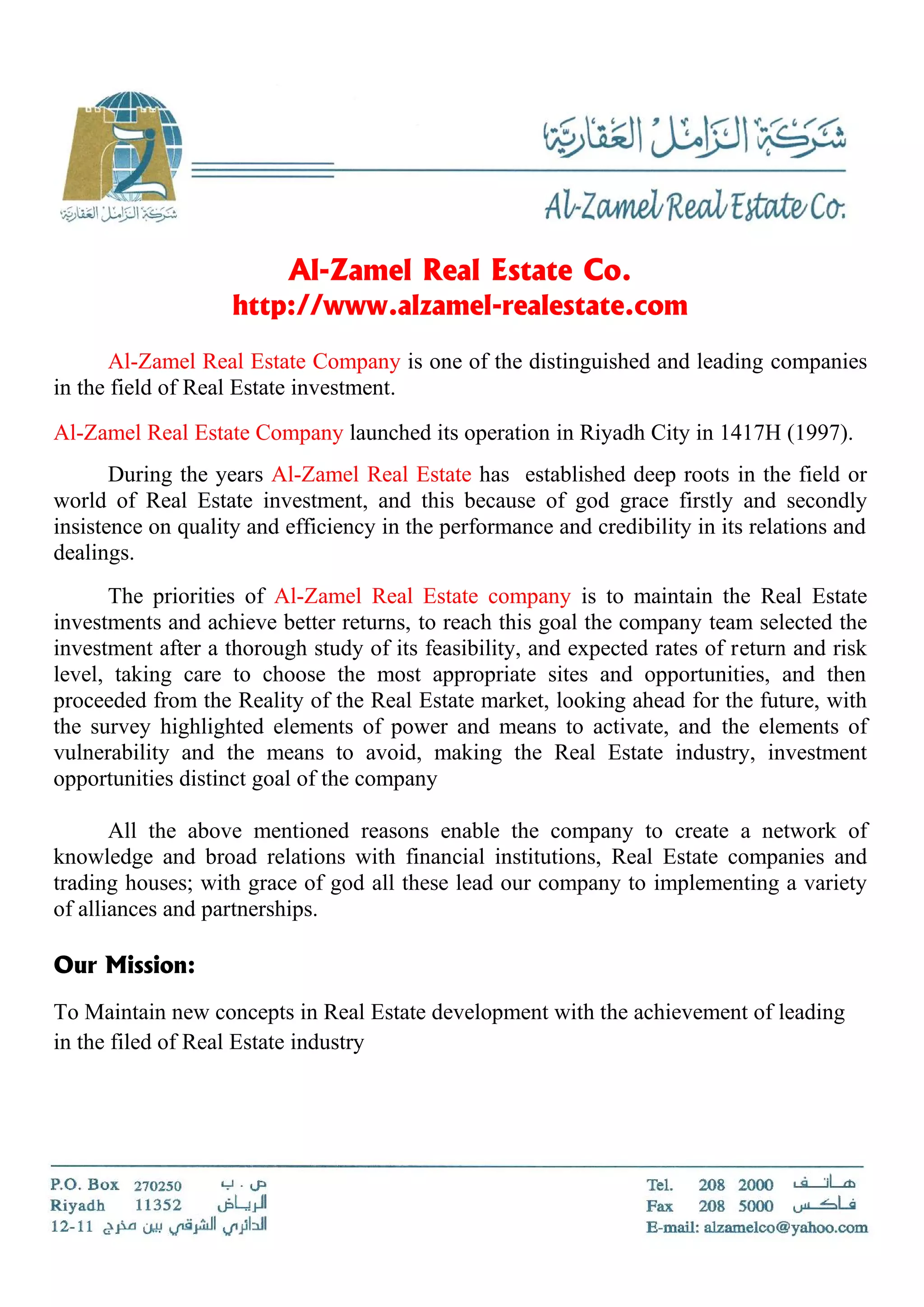 Al-Zamel Real Estate Co | PDF