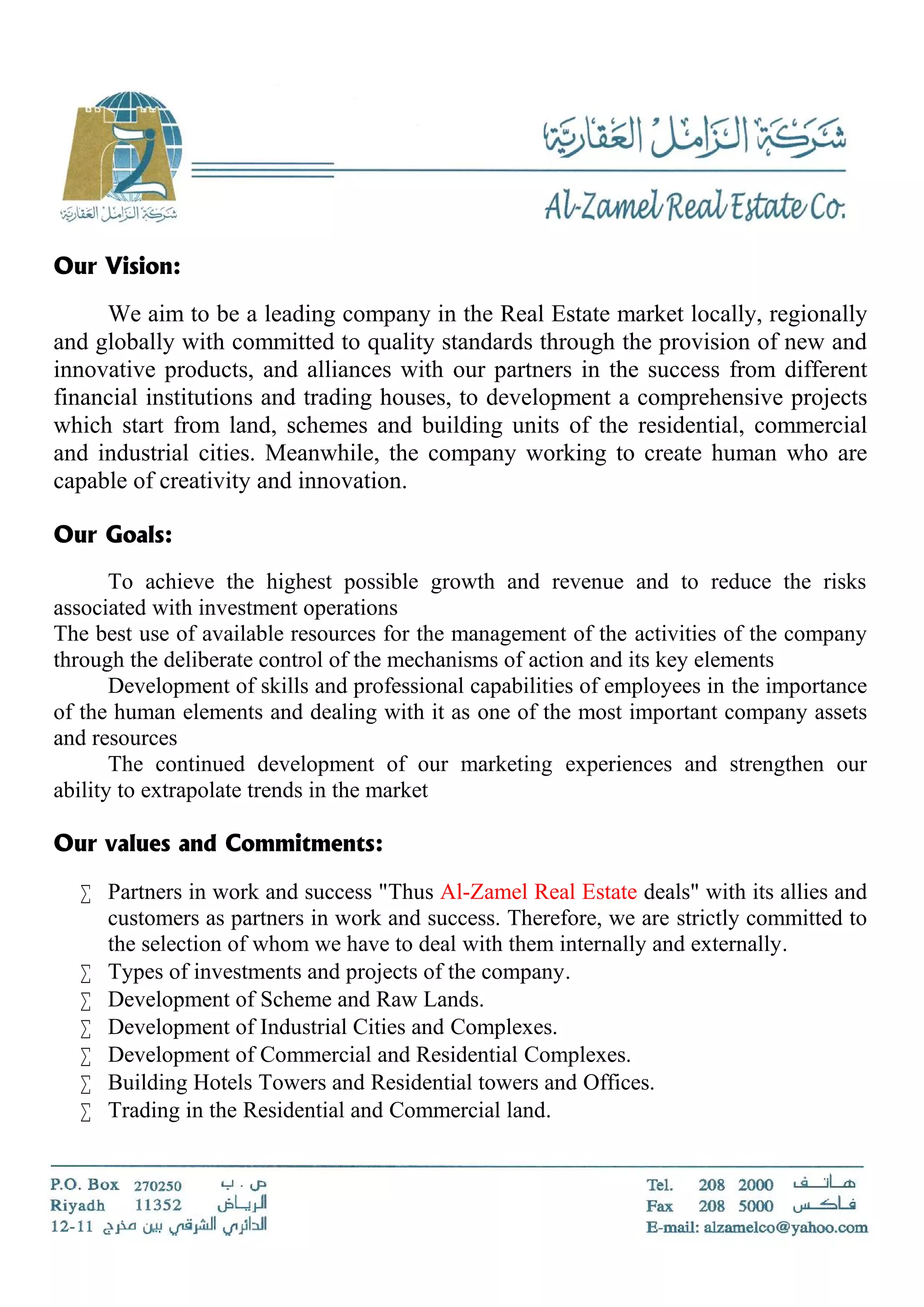Al-Zamel Real Estate Co | PDF