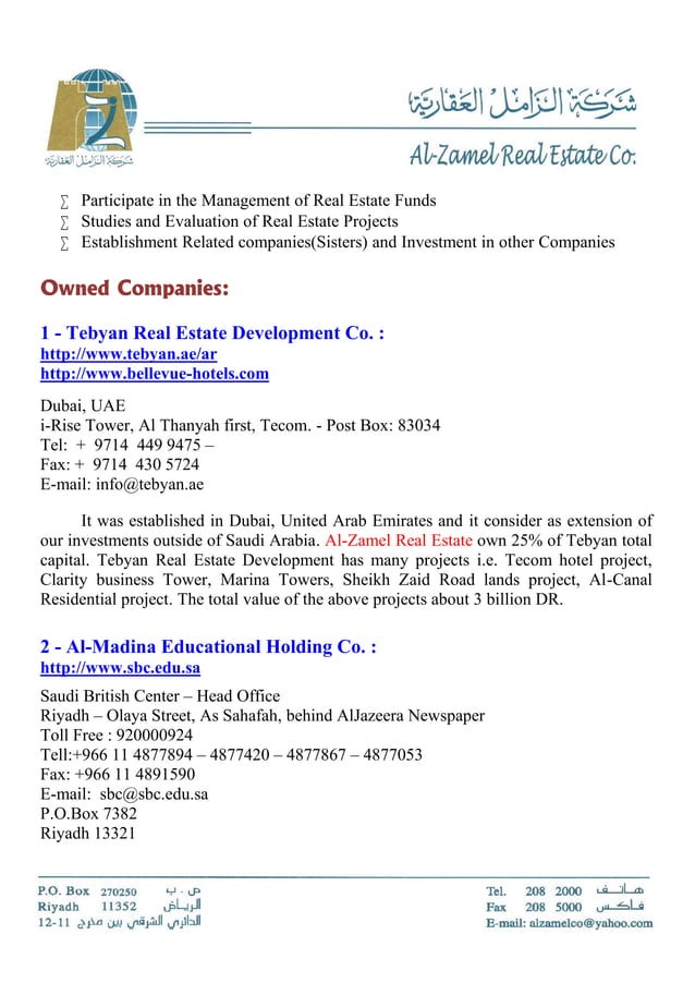 Al-Zamel Real Estate Co | PDF