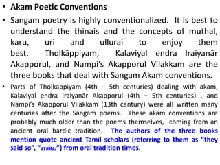 Tamil land and people | PPT