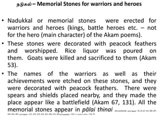 Tamil land and people | PPT