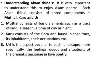 Tamil land and people | PPT