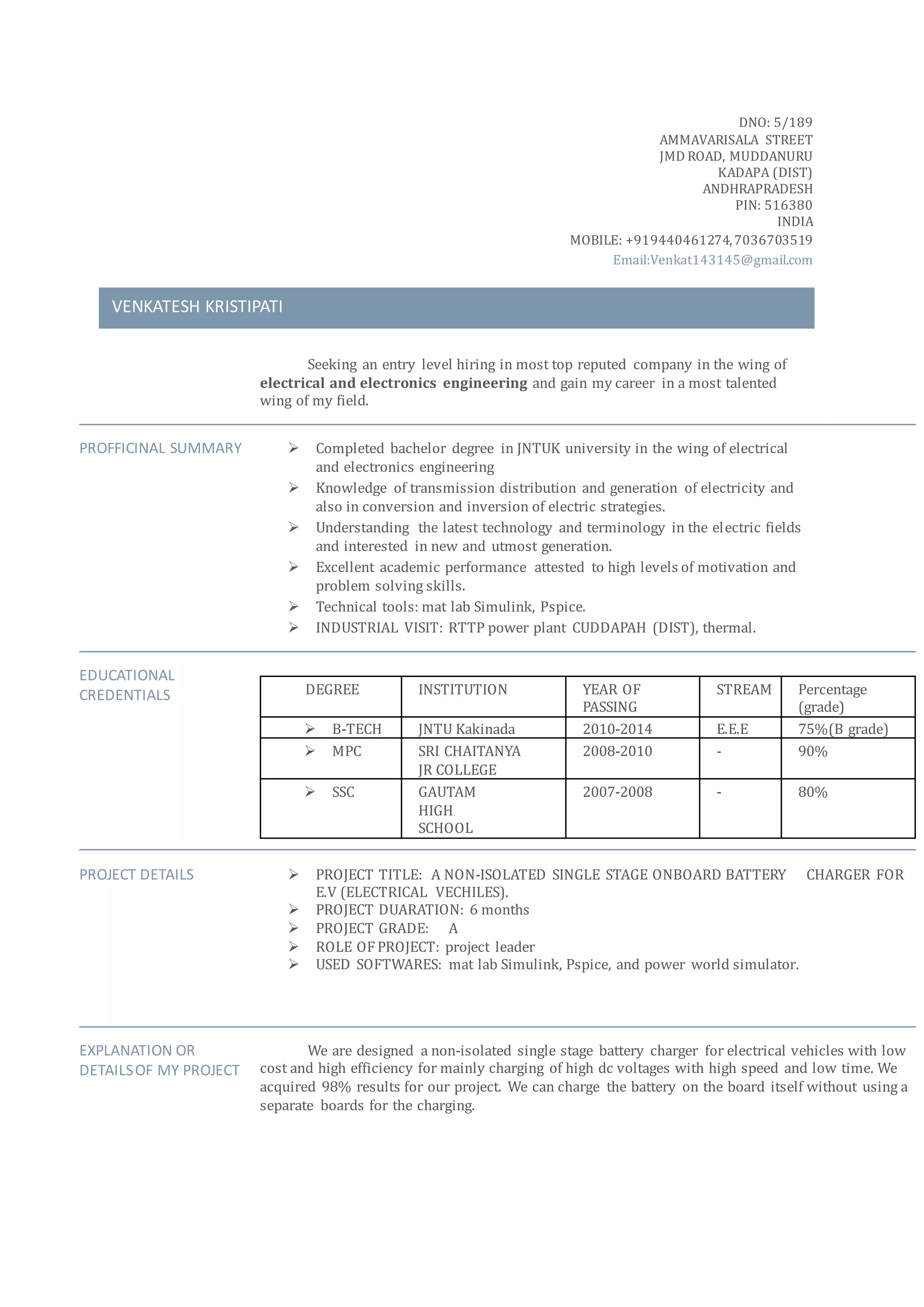 resume (1) (1) | DOCX