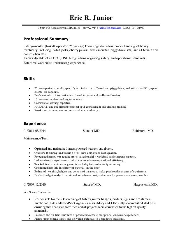 Eric_Resume