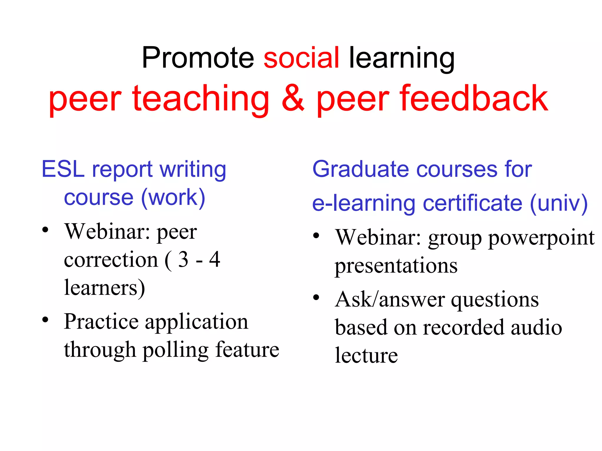 Interaction_Theory | PPT