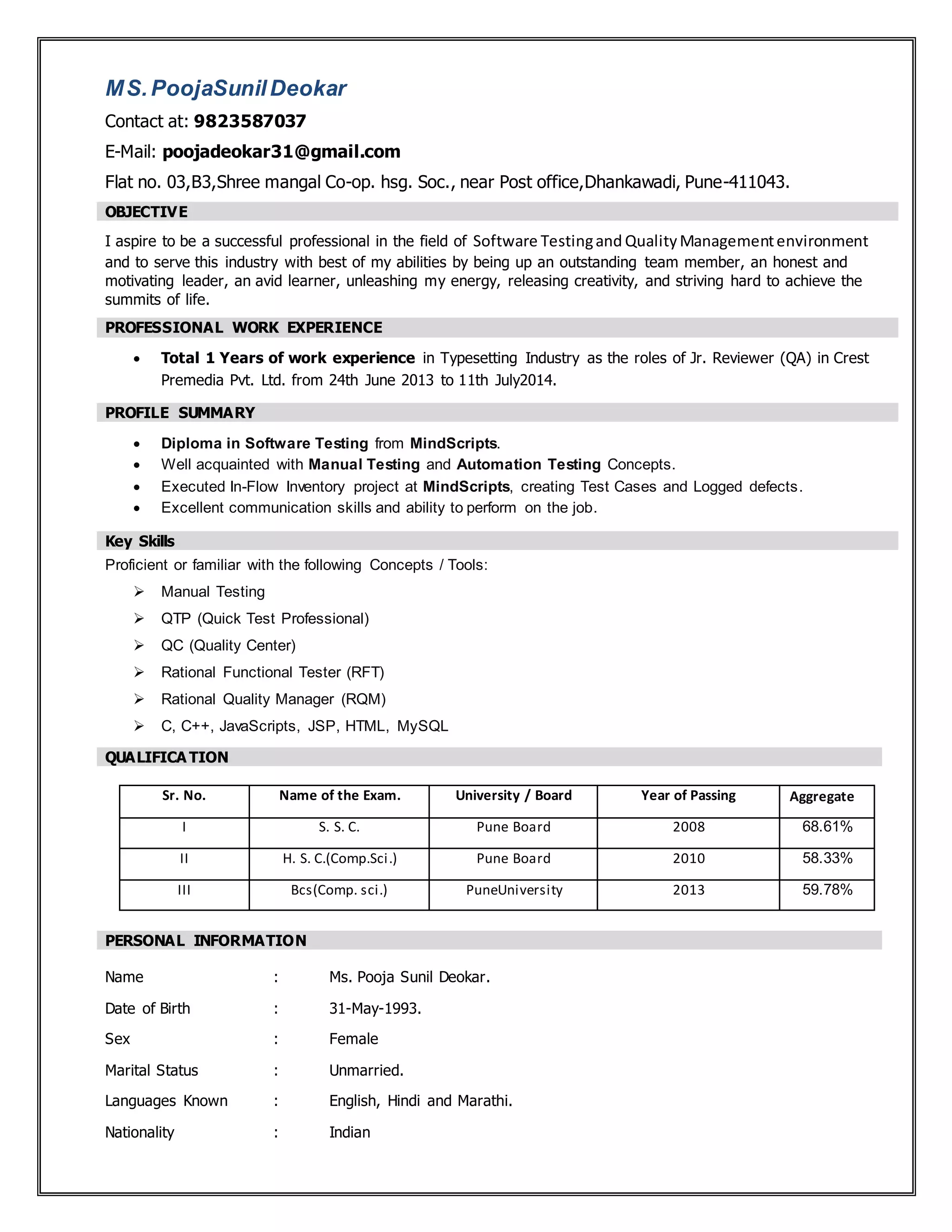 Pooja Deokar Resume(13feb) | DOCX | Technology & Computing