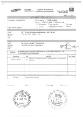 Aramco Approval | PDF