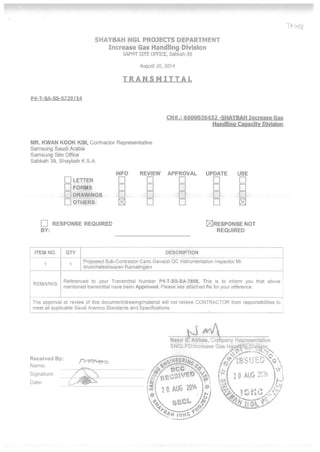 Aramco Approval | PDF
