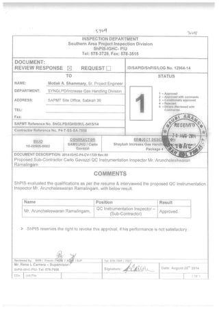 Aramco Approval | PDF