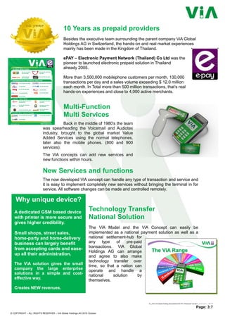 ViA PAY Introduction v6 | PDF