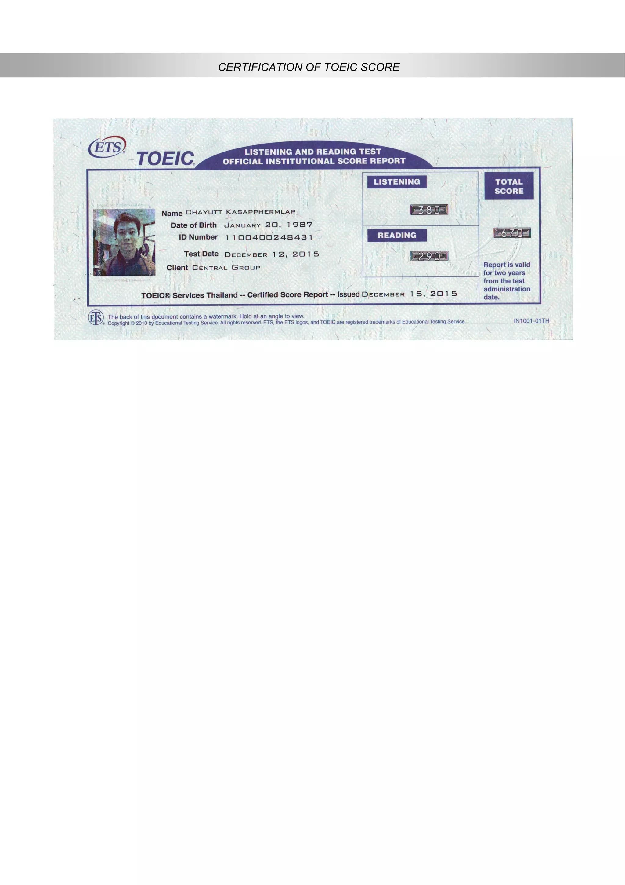 RESUME& Toeic score | PDF