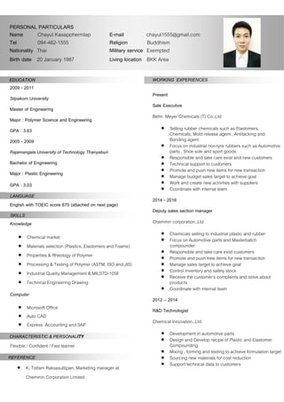 RESUME& Toeic score | PDF