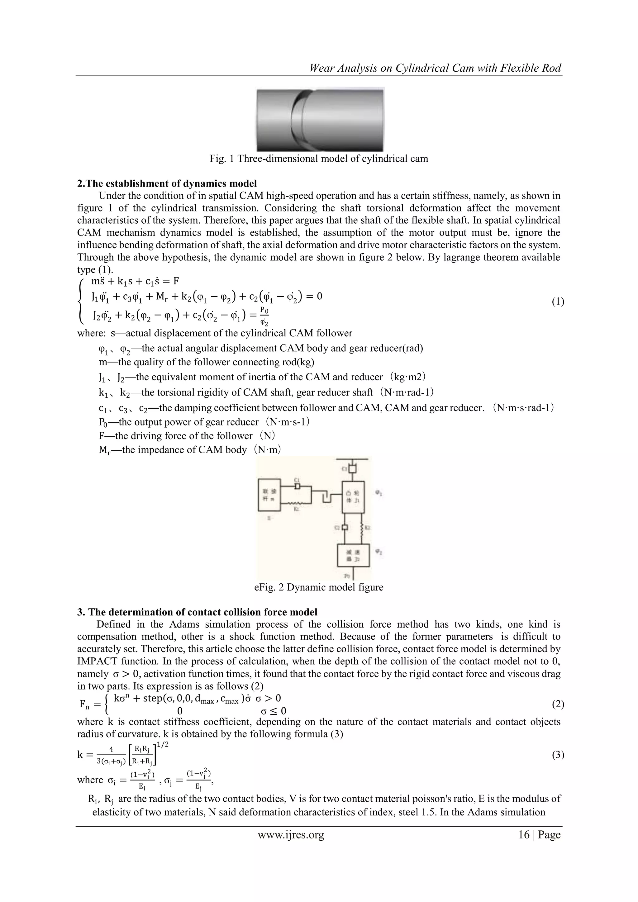 Wear Analysis on Cylindrical Cam with Flexible Rod | PDF