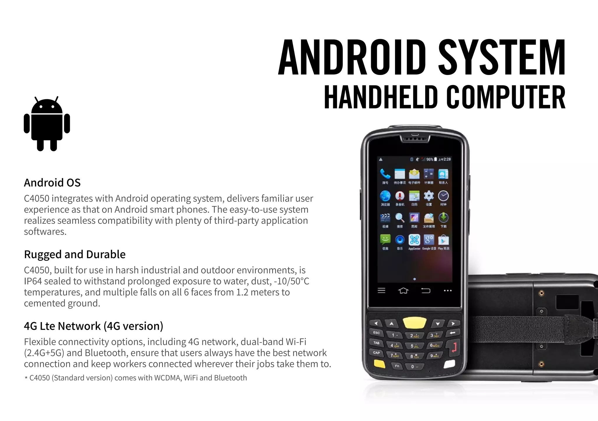 Chainway C4050 Mobile Computer | PPT