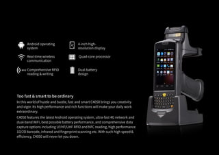 Chainway C4050 Mobile Computer | PPT