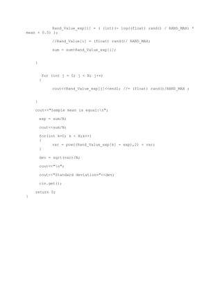 Router Queue Simulation in C++ in MMNN and MM1 conditions | PDF