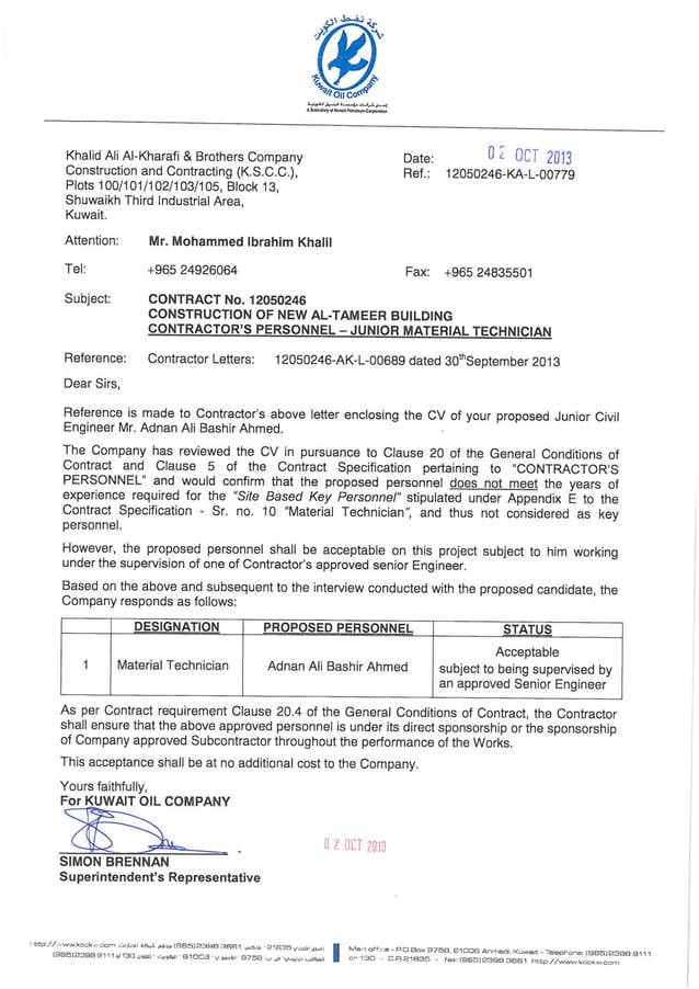 KOC Approval | PDF