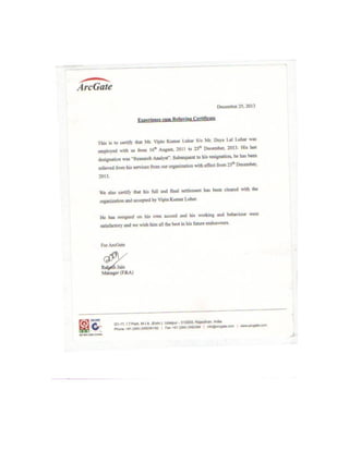 Arcgate.Doc1
