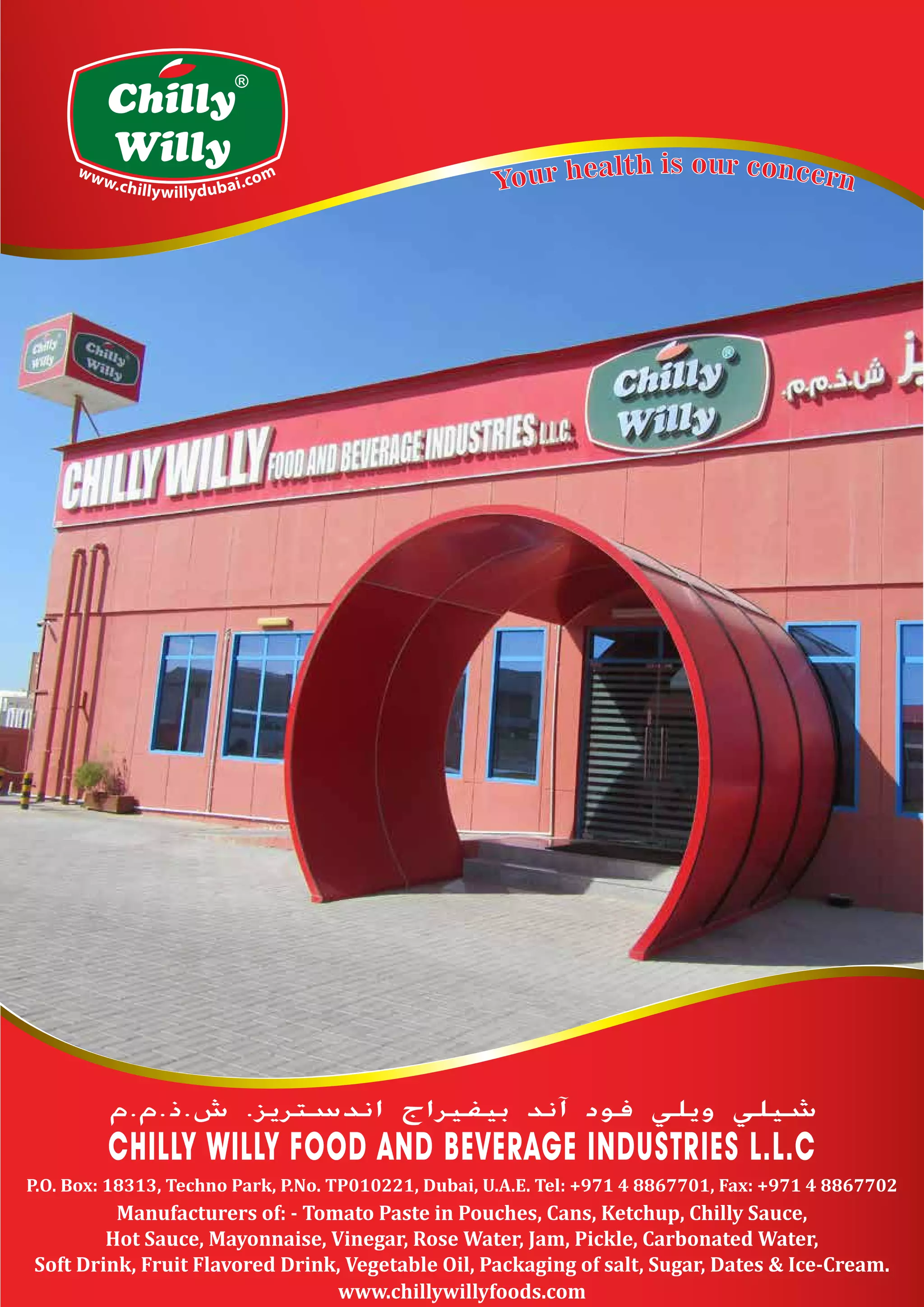 Chilly Willy Brochure 30.10.2016 | Free Download