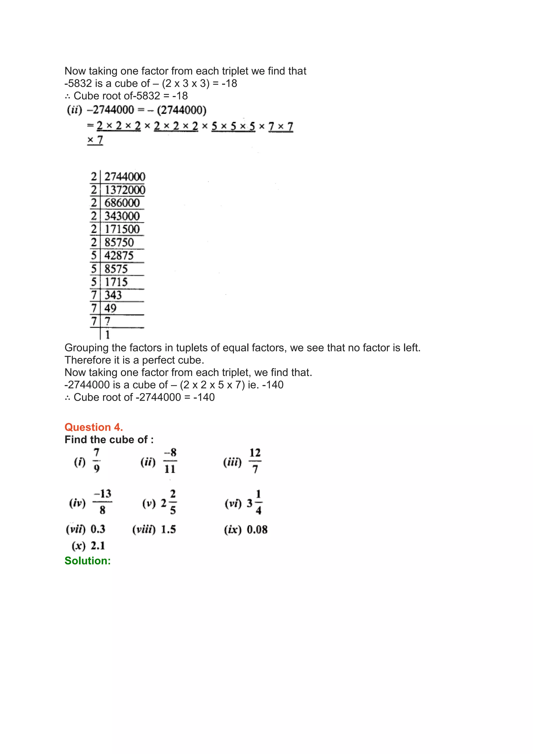 C4 4.2 | PDF