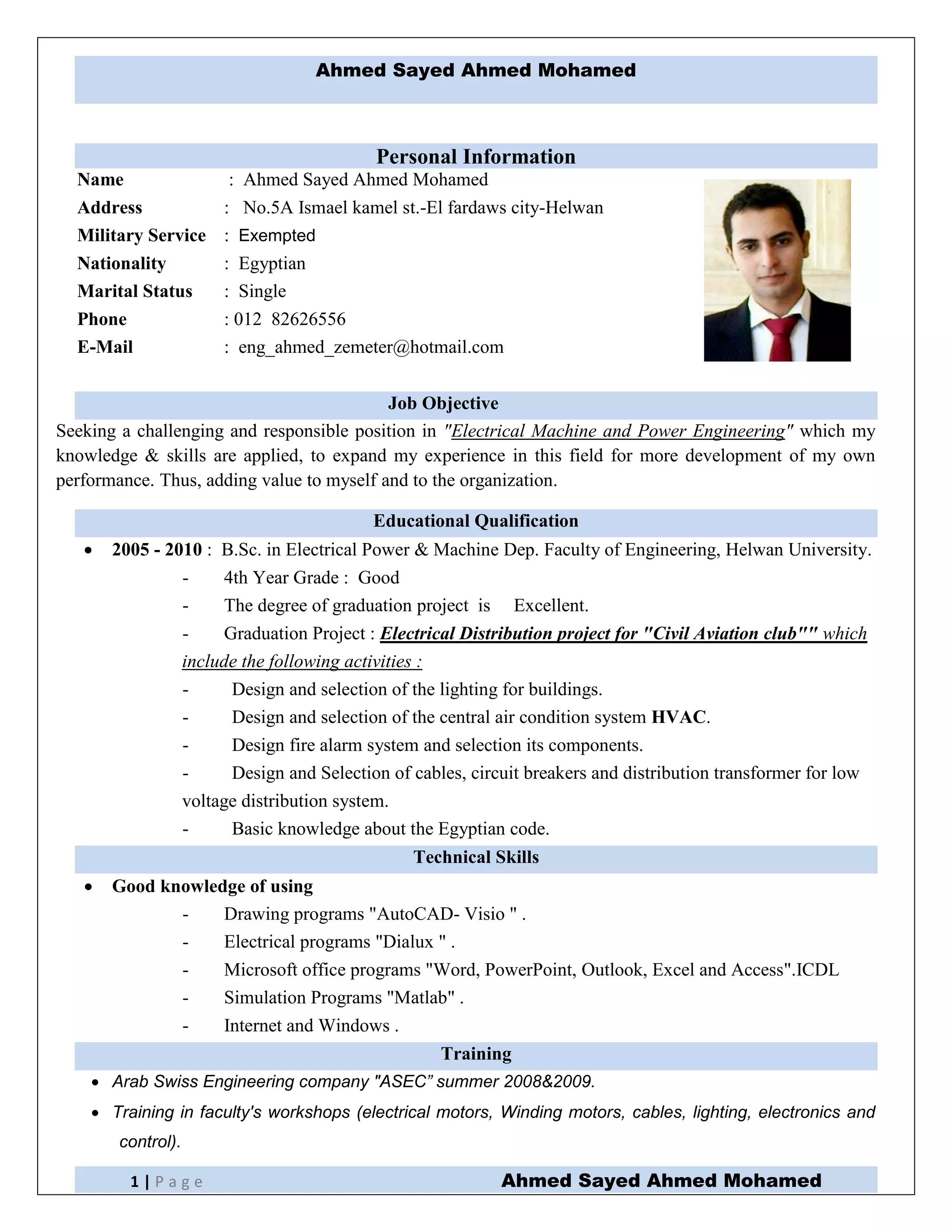 Ahmed Cv | PDF