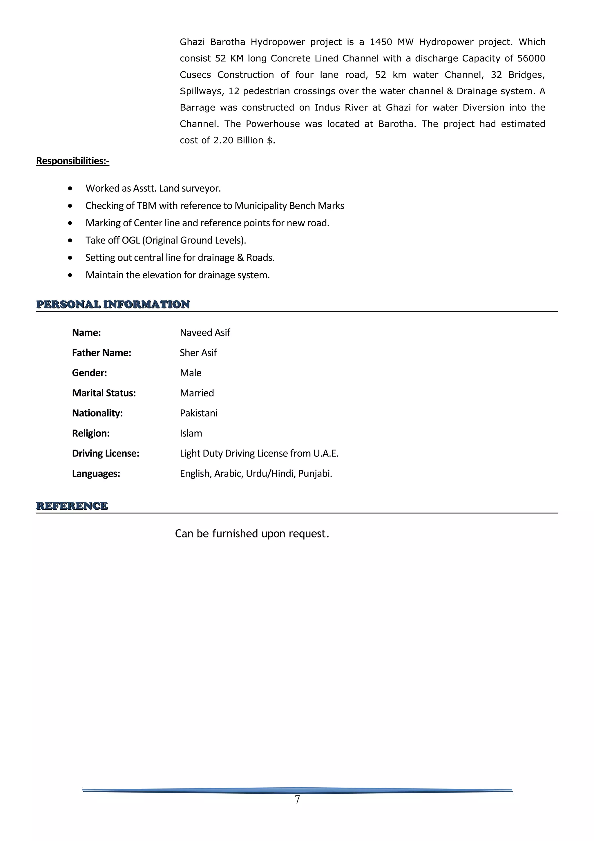 Naveed Asif C.V Updated | PDF