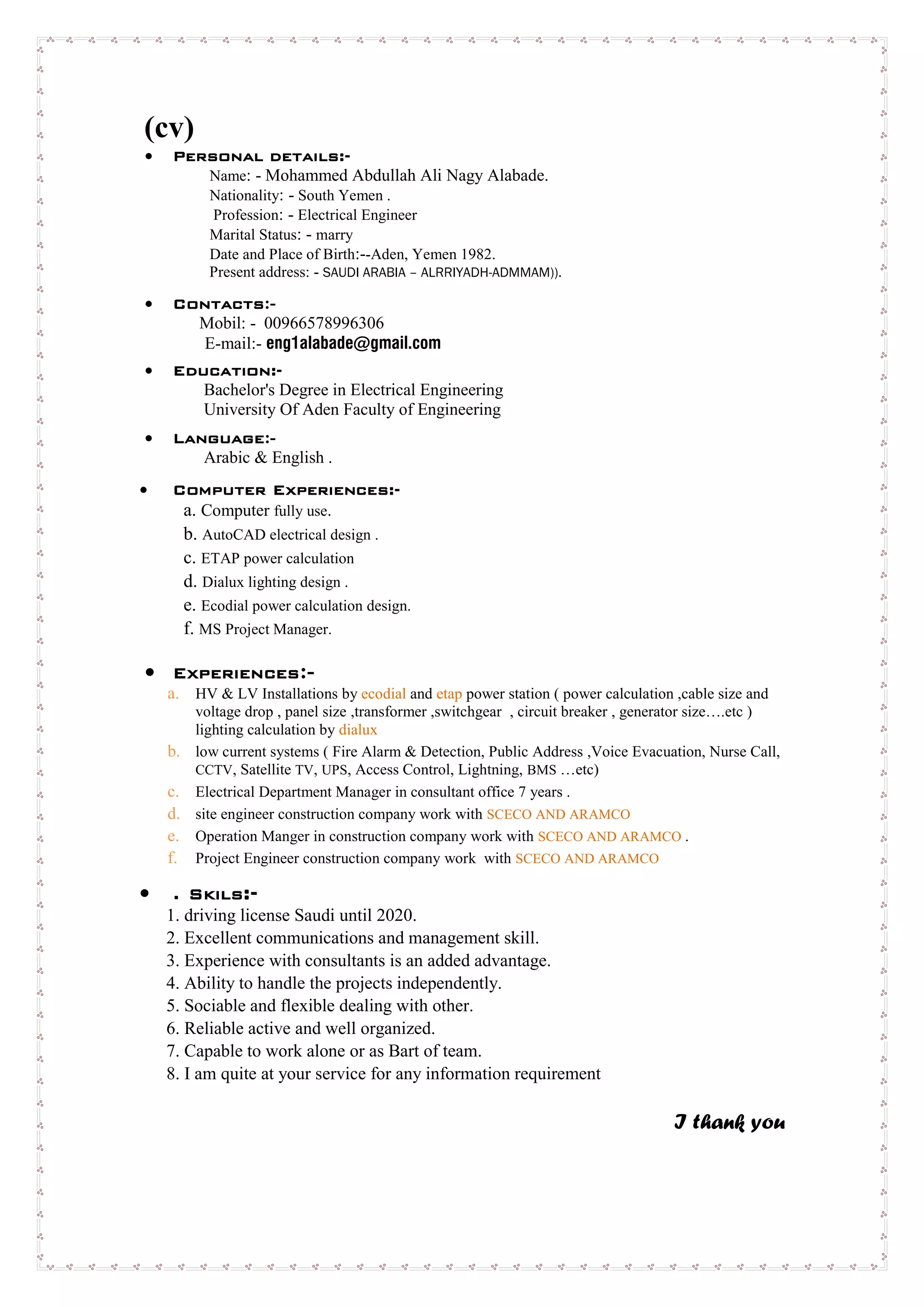 ELECTRICAL ENGINEER CV2 | PDF