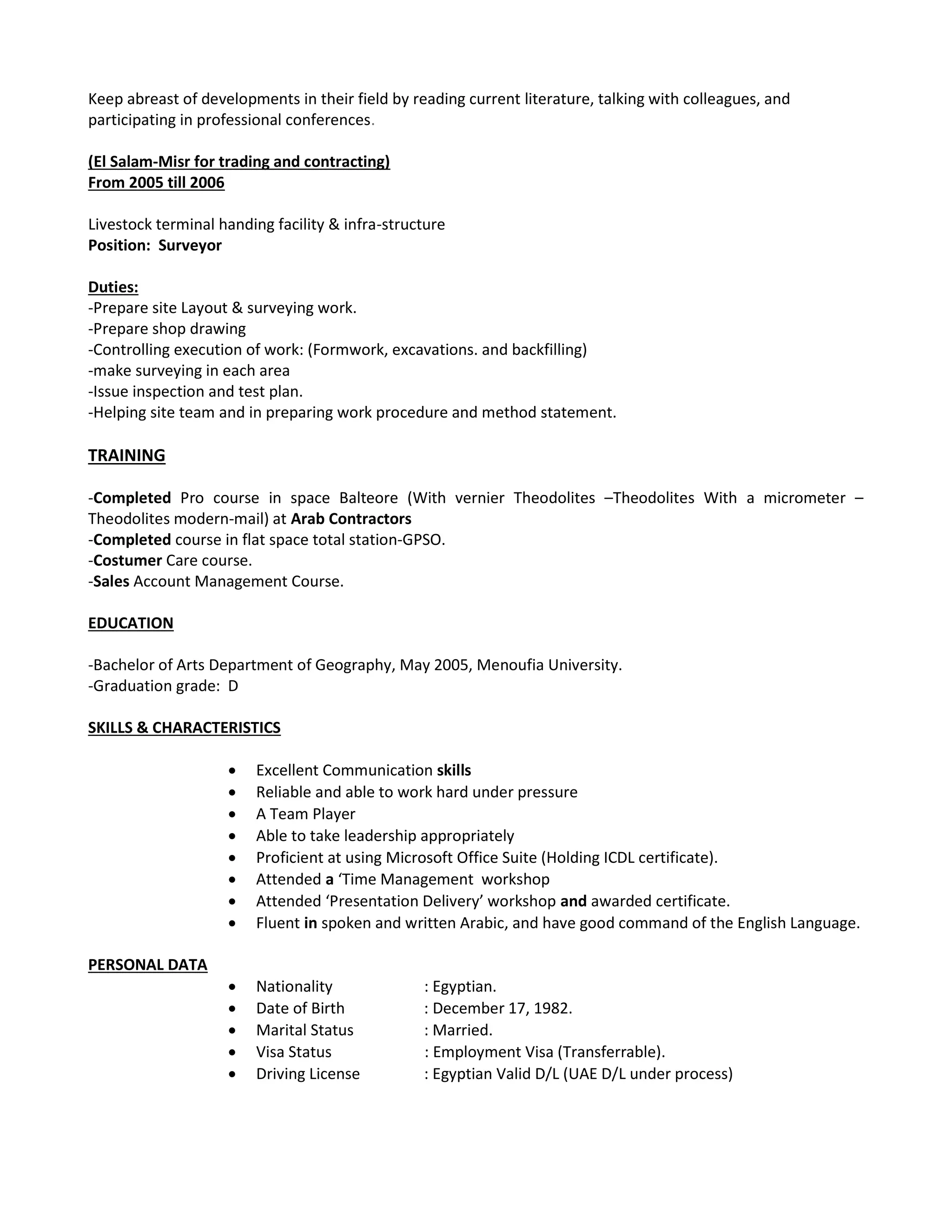 Islam Magdy IP | PDF