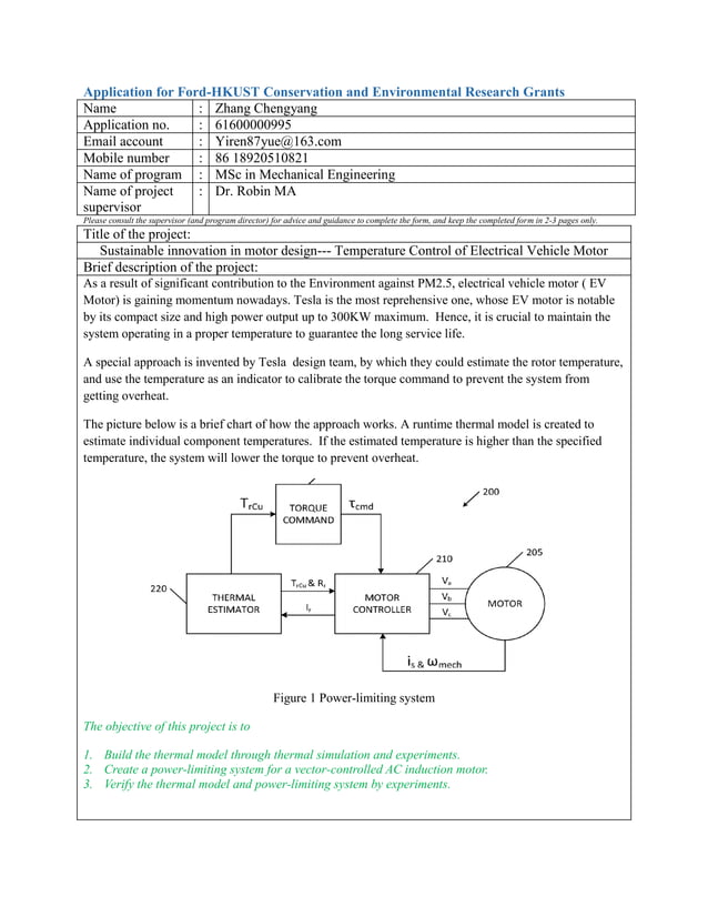 Ford_Application_form Zhangchengyang(Albert) | PDF